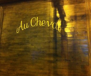 Put An Egg On It @ Au Cheval – West Loop – Alicia Tastes Life